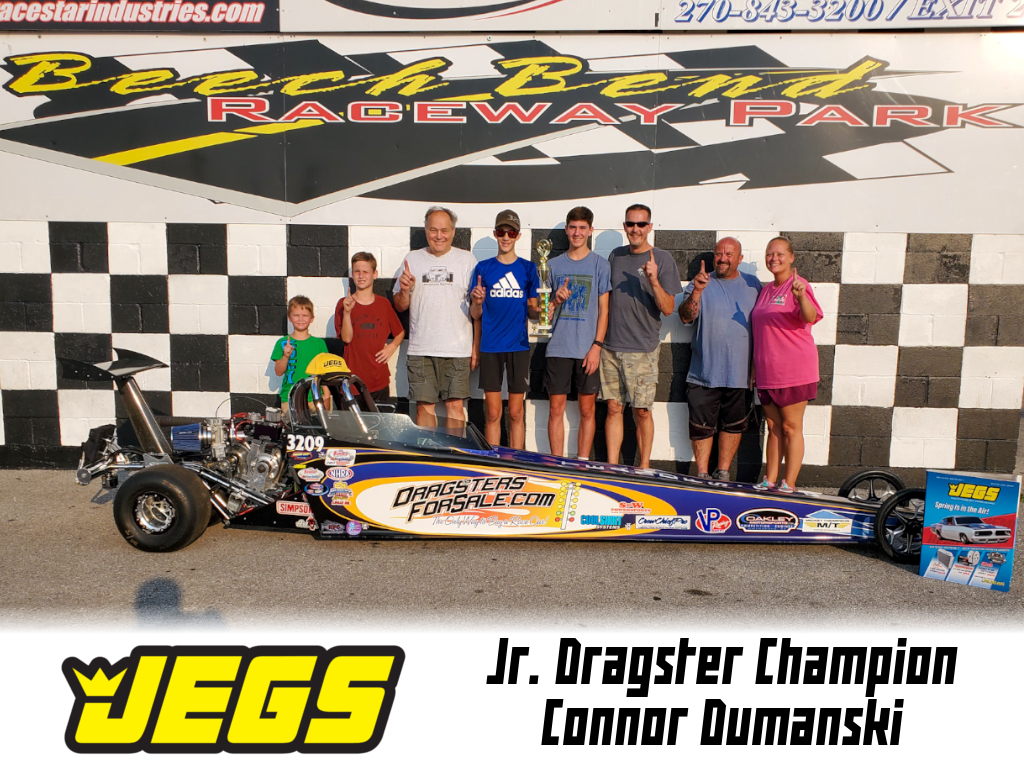 ConnorDumanski0801 - Beech Bend Park