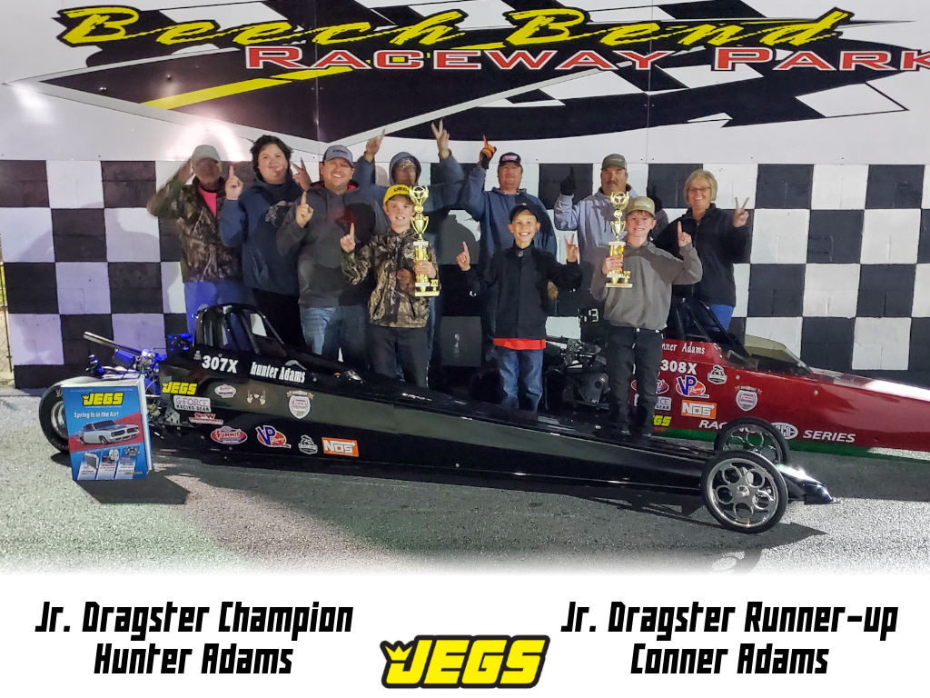 HunterConner - Beech Bend Park